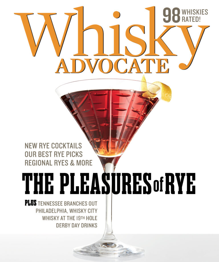 Whisky Advocate: America's Leading Whisky Magazine